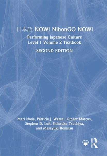 NOW! NihonGO NOW! - Mari (The Ohio State University Noda ; Patricia J ...