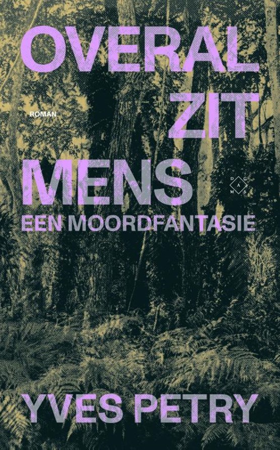 Libris | Overal zit mens, Yves Petry Libris | Overal zit mens, Yves Petry