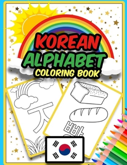 Korean Alphabet Coloring Book: Amazing Coloring Book to Learn Korean ...
